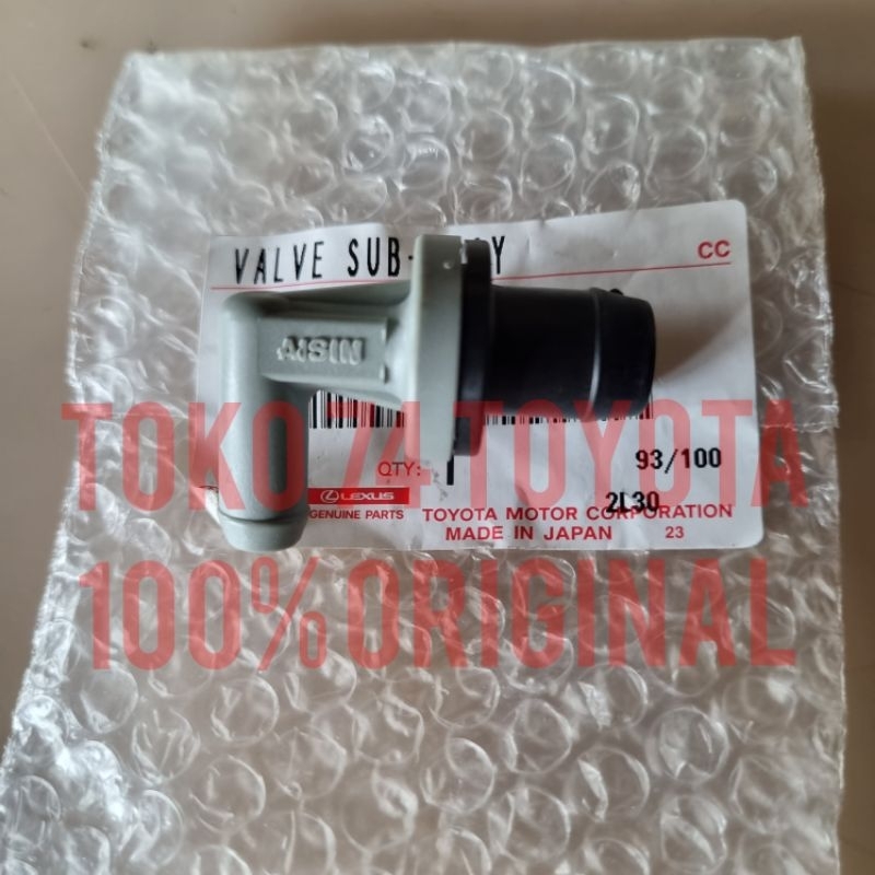 Jual VCV Valve Starlet 2E Twincam AE92 Original Toyota | Shopee Indonesia
