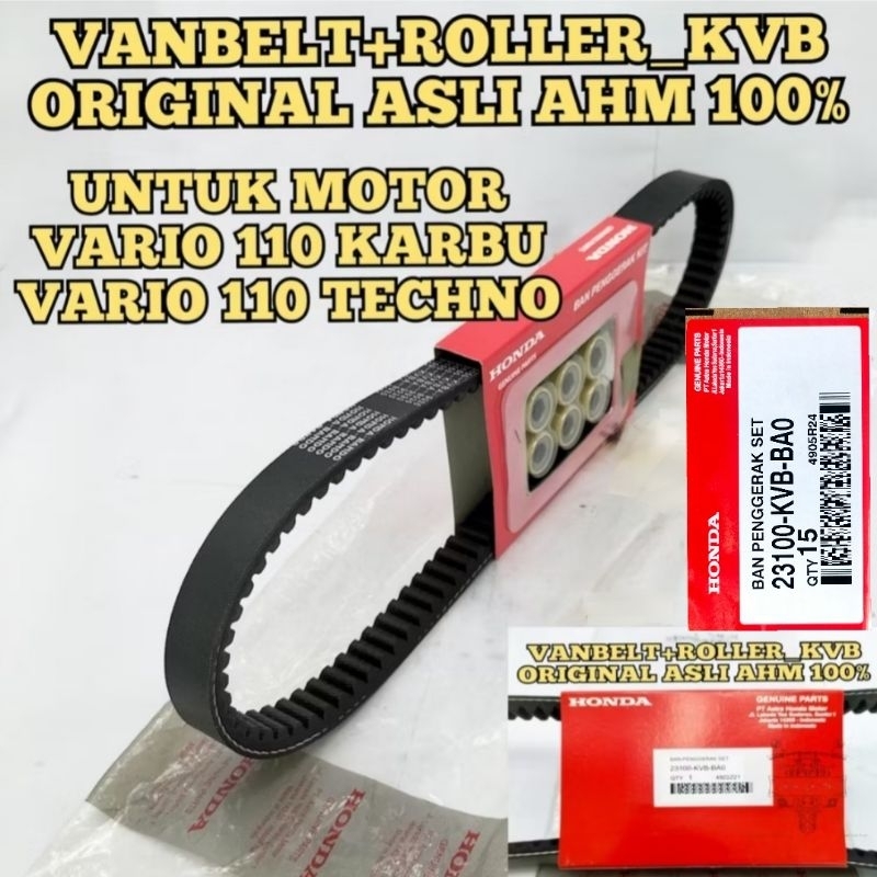 Jual 23100-KVB-BA0 V-Belt Vanbelt Van Belt + Roller (Drive Belt Kit) Honda Vario karbu Vario 110 ...