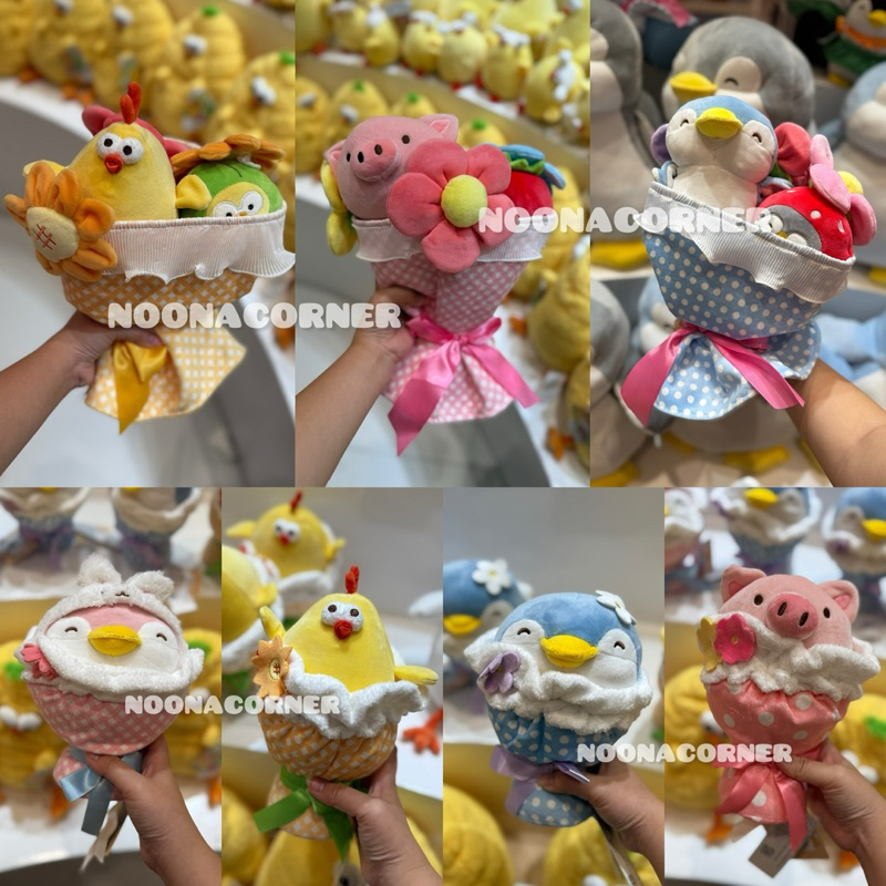 Jual Miniso x Penpie ‼️ Mini Family Little Bouquet Plush Toy / Boneka ...
