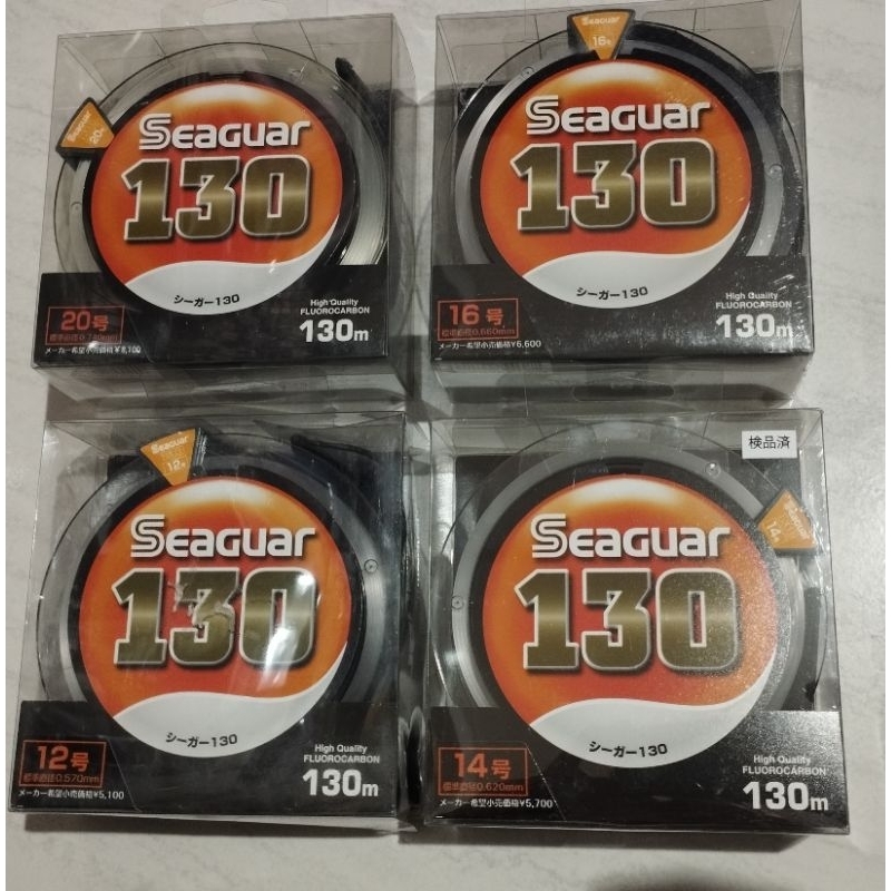 Jual SENAR LEADER SEAGUAR 100% FLUORO CARBON JAPAN | Shopee Indonesia
