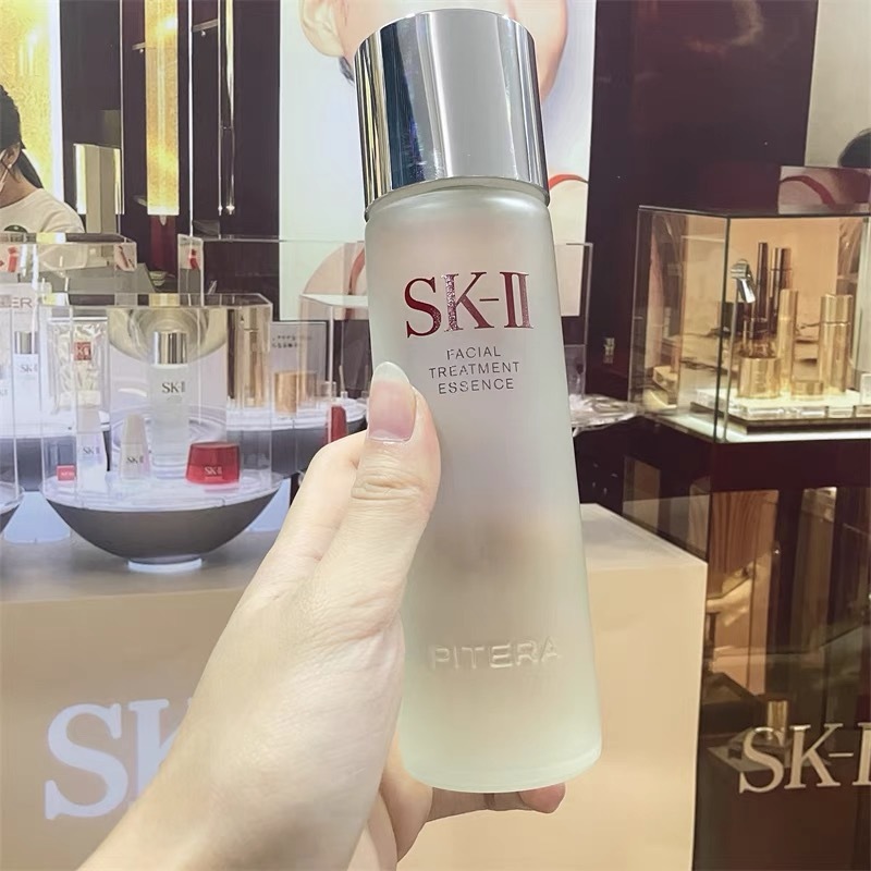 Jual SK-ll Facial Treatment Essence skii sk2 100% original Toner ...