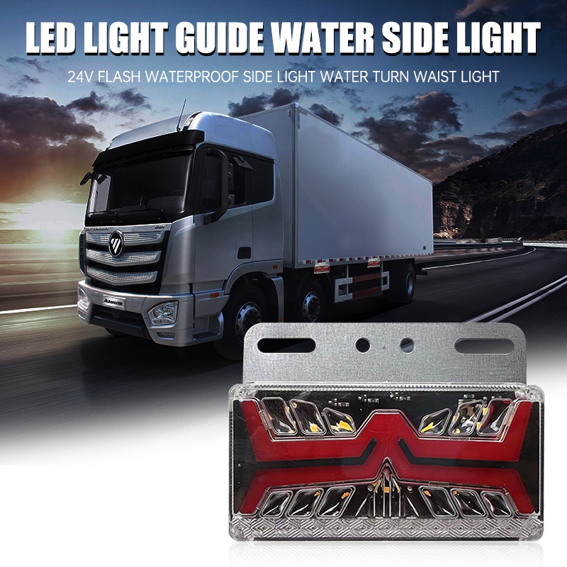 Jual Lampu led bak samping truk running 24V / Lampu Led Bak Samping Truk Variasi Universal 24V ...