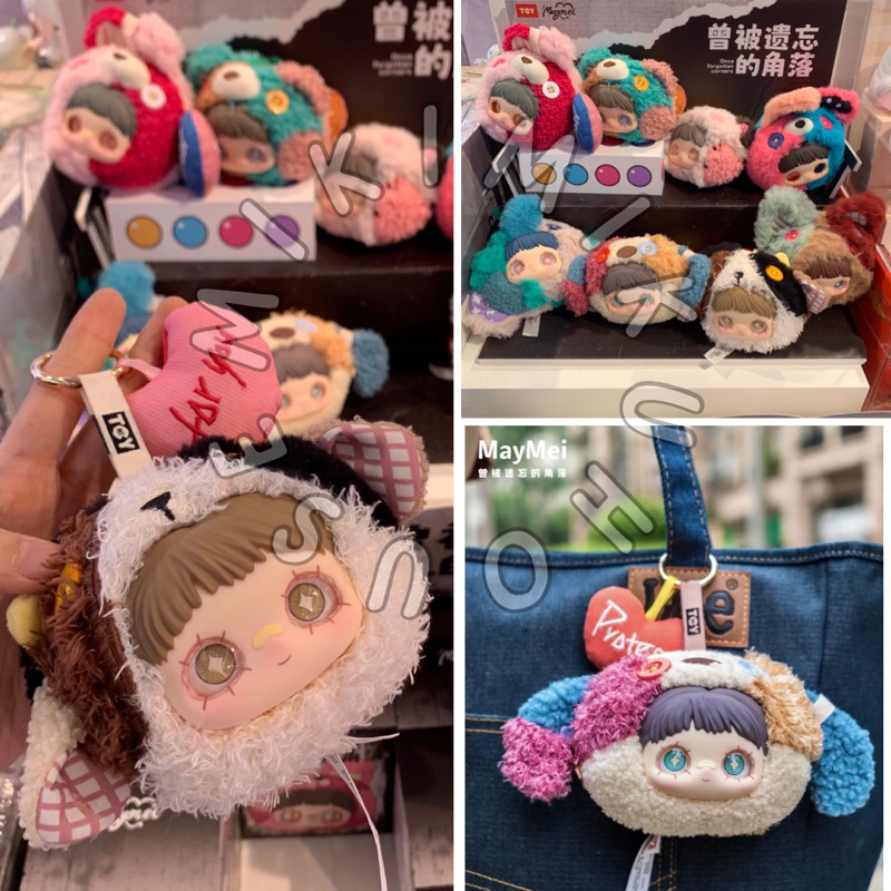 Jual READY STOCK MAYMEI ONCE FORGOTTEN CORNER SERIES BLIND BOX VINYL MYSTERIOUS GENUINE TOPTOY ...