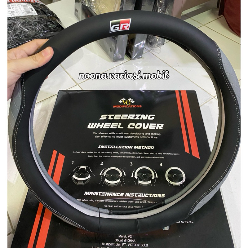 Jual Sarung Stir Cover Setir Mobil logo GR bahan kulit nappa | Shopee ...