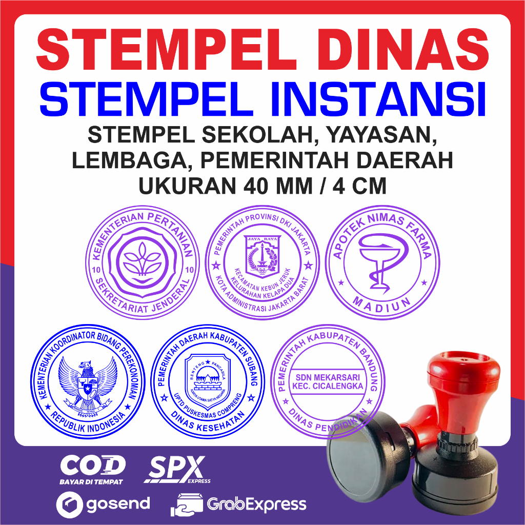 Jual Stempel Dinas, Instansi, Yayasan, Sekolah dan Lembaga | Shopee Indonesia