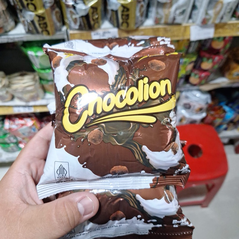 Jual CHOCOLION choco snack 18gr renteng | Shopee Indonesia
