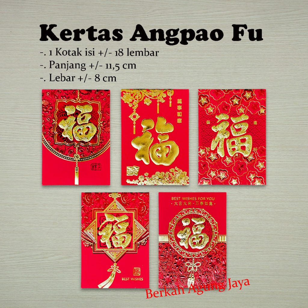 Jual Kertas Angpau Imlek / Amplop Merah / Angpau Wedding Pernikahan / Angpao Merah Fu | Shopee ...