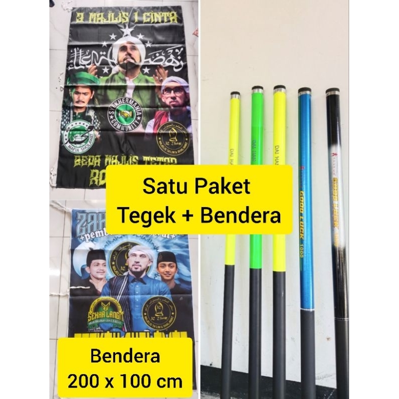 Jual Tegek Bendera Sholawat 12 Meter 10 Meter 9 Meter 8 Meter 7 Meter ...