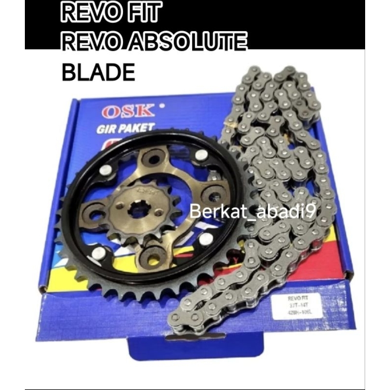 Jual Gear Gir set gearset Girset paket Baja Revo absolute / Revo fit / Revo FI | Shopee Indonesia