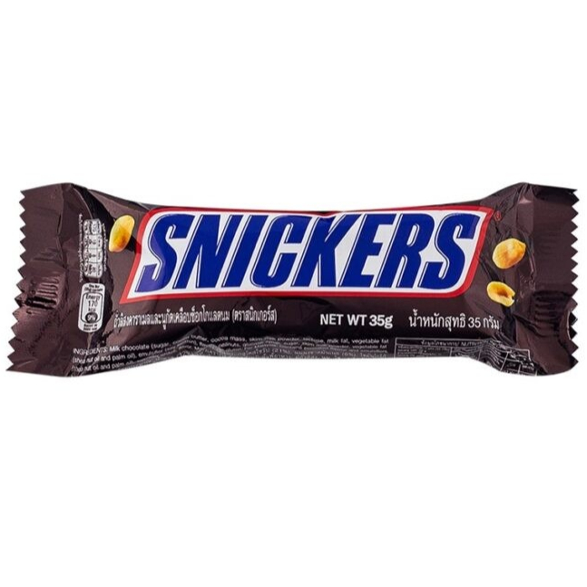Jual 35gr SNICKERS Peanut Original | Shopee Indonesia