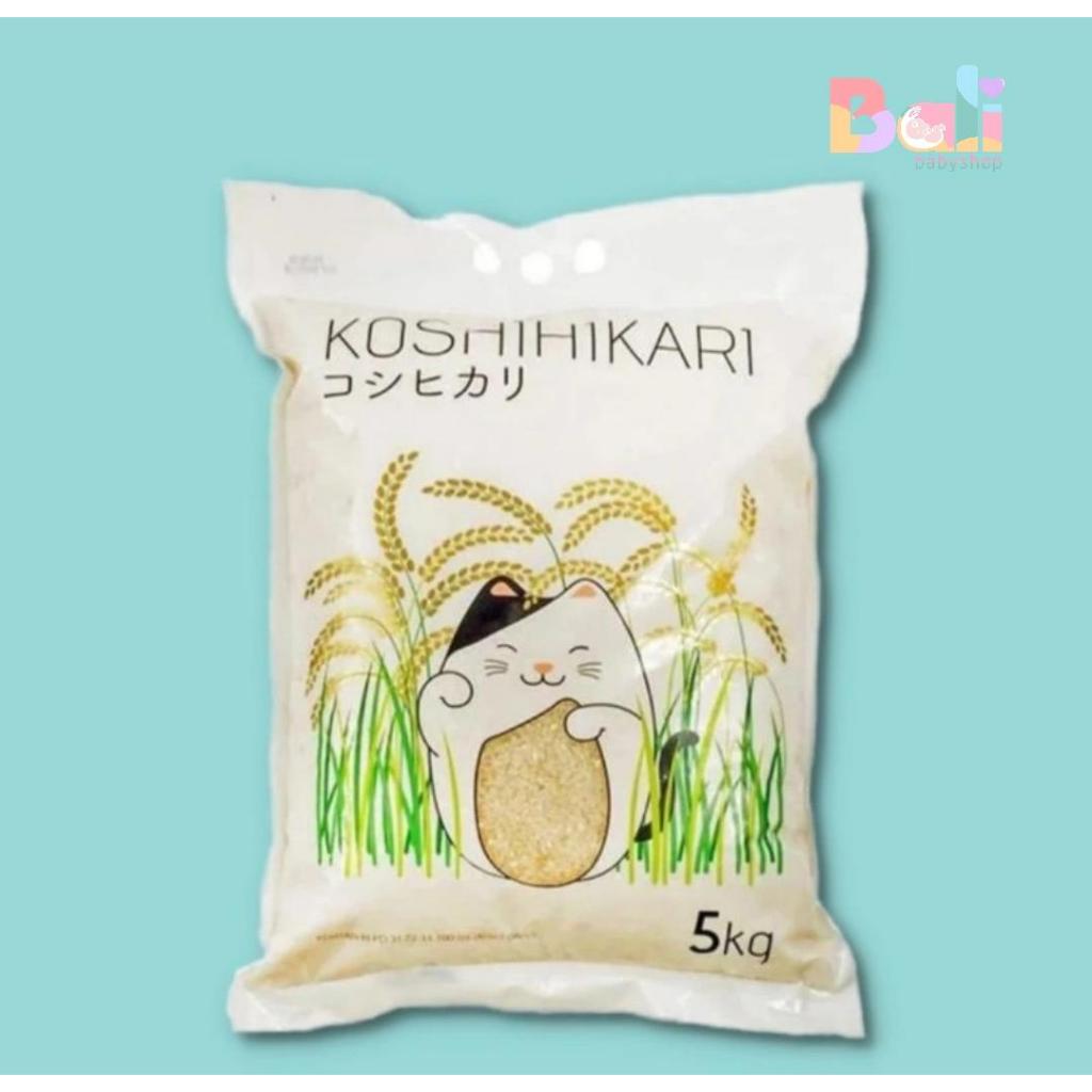 Jual Koshihikari Rice Beras Jepang 5kg | Japan Japanese Rice | Shopee ...