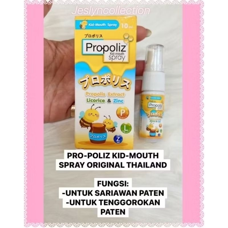 Jual PROPOLIZ KID MOUTH SPRAY 10 Ml ORIGINAL THAILAND / OBAT SEMPROT ...