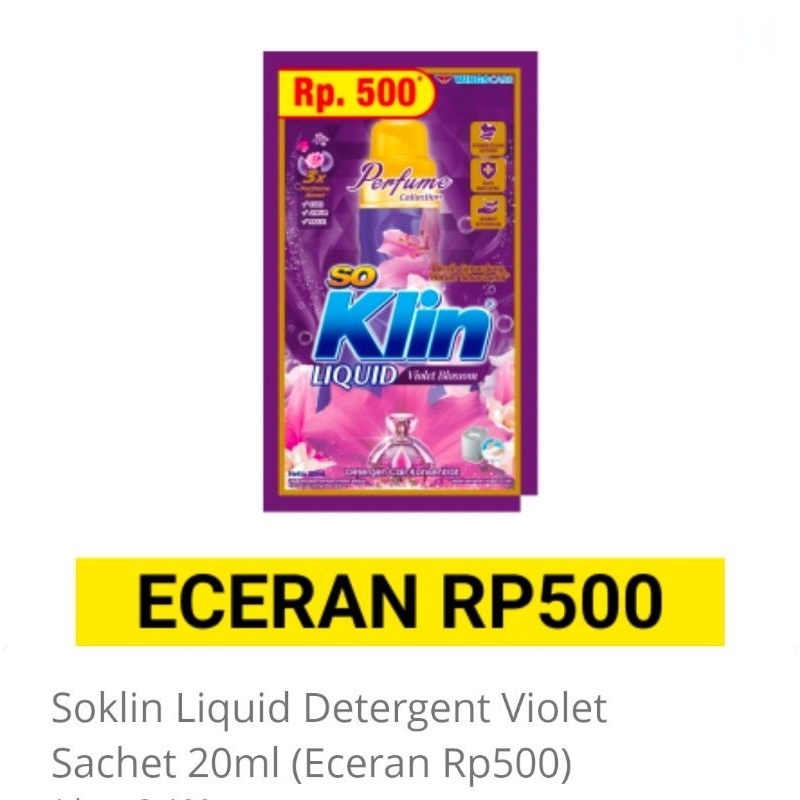 Jual So Klin Liquid Detergent Violet Sachet 20ml 1 Renceng 12 Sachet ...
