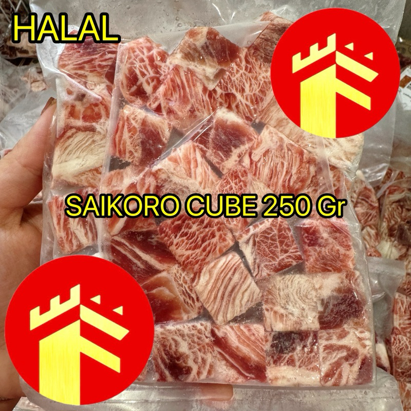 Jual SAIKORO 250 GR SAIKORO CUBE WAGYU MELTIQUE BEEF CUBE DAGING SAPI ...