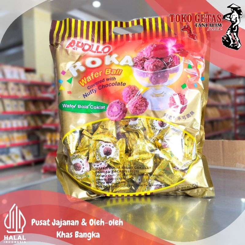Jual Bola Wafer Coklat Roka 420gr | Shopee Indonesia