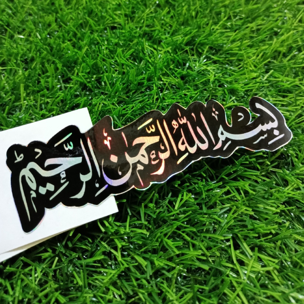 Jual Stiker viral | kata-kata | bismillah arab | vinyl Glossy/Hologram ...