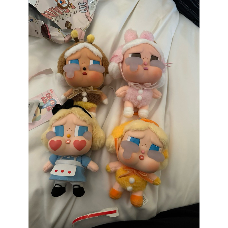 Jual Boneka crying again popmart crying baby pendant original | Shopee ...
