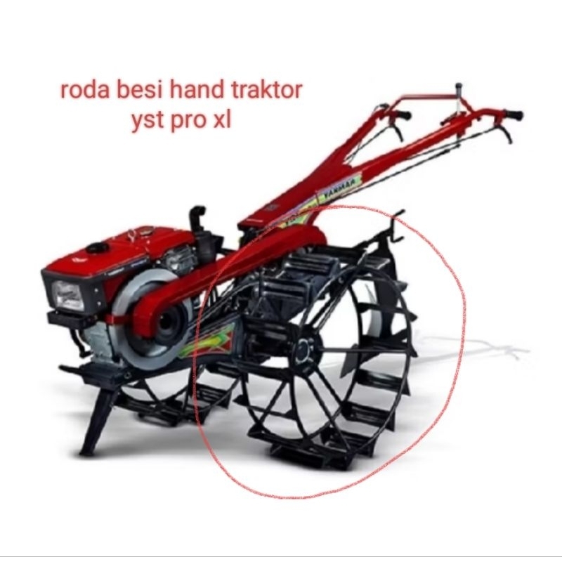 Jual roda besi hand traktor yst pro xl yanmar | Shopee Indonesia