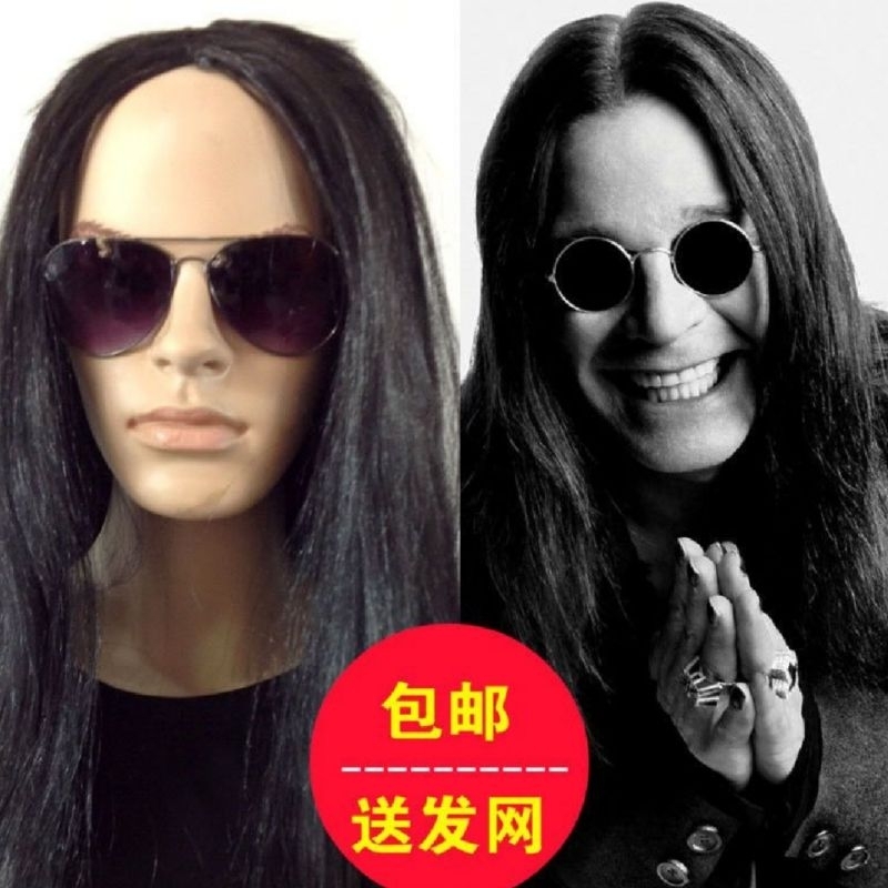 Jual WIG PRIA RAMBUT PANJANG GONDRONG LURUS GAYA ROCKER | Shopee Indonesia