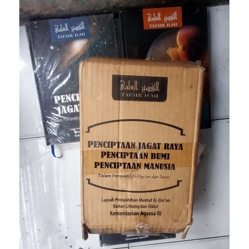 Jual Buku Seri Penciptaan Jagat Raya | Shopee Indonesia