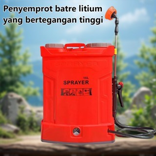 Jual Rolling Sprayer elektrik 16 liter untuk penyemprotan tanaman ...