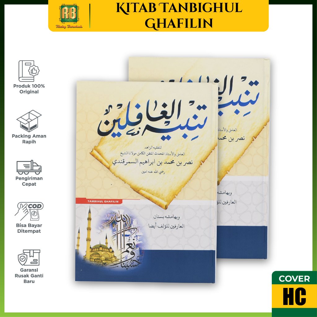 Jual Buku Kitab Kuning Kitab Gundul Tanbihul Ghofilin Ukuran Besar ...