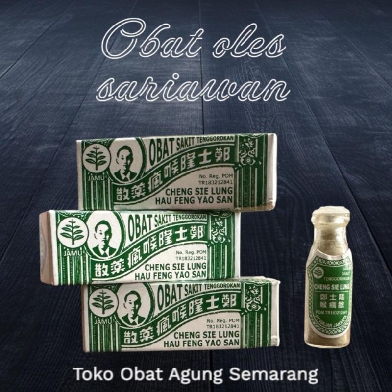 Jual Cheng Sie Lung Hau Feng Yao San. Obat Sakit Tenggorokan, Gusi ...