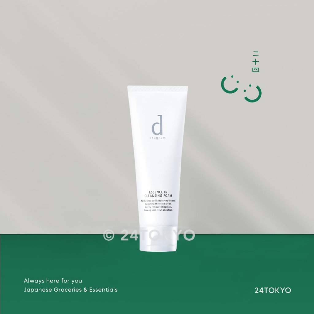 Jual 24Tokyo - Shiseido D program esssence cleansing foam sabun cuci muka wajah 120gr Jepang ...