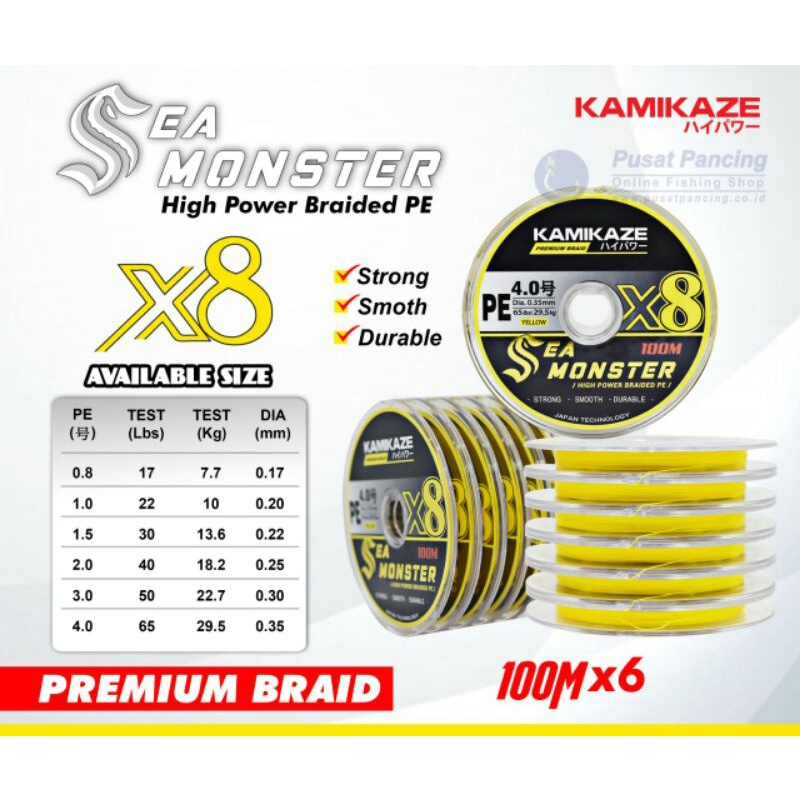 Jual KAMIKAZE Senar PE SEA MONSTER YELLOW X8 High power braided | senar ...