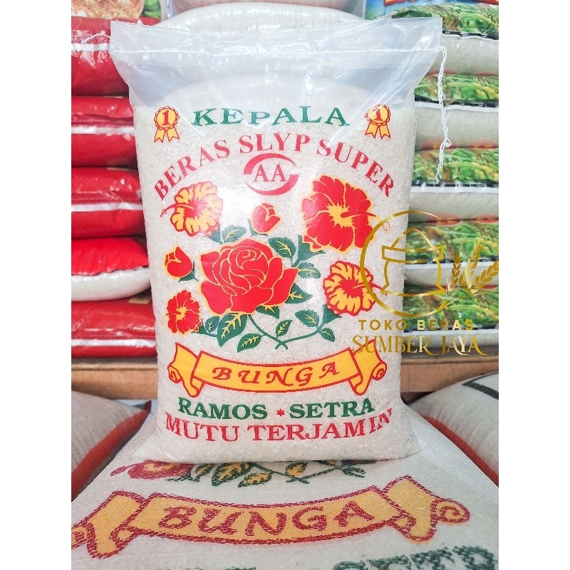 Jual BERAS BUNGA SENTRA RAMOS SLYP SUPER 3LT & 3KG | Shopee Indonesia
