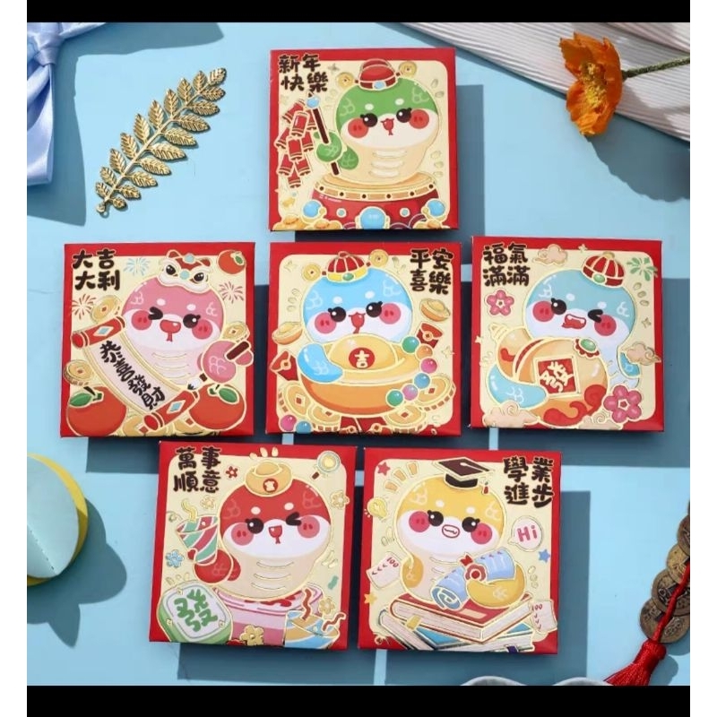 Jual Angpao imlek model pendek | Shopee Indonesia