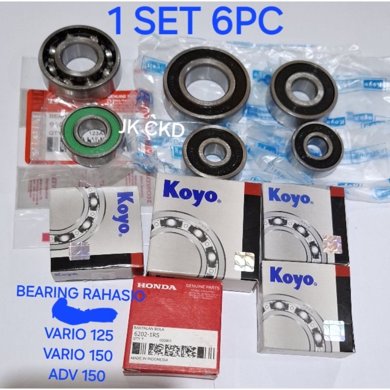 Jual LAHAR BEARING GEAR BOX BEARING RASIO SET VARIO 125 VARIO 150 ADV ...
