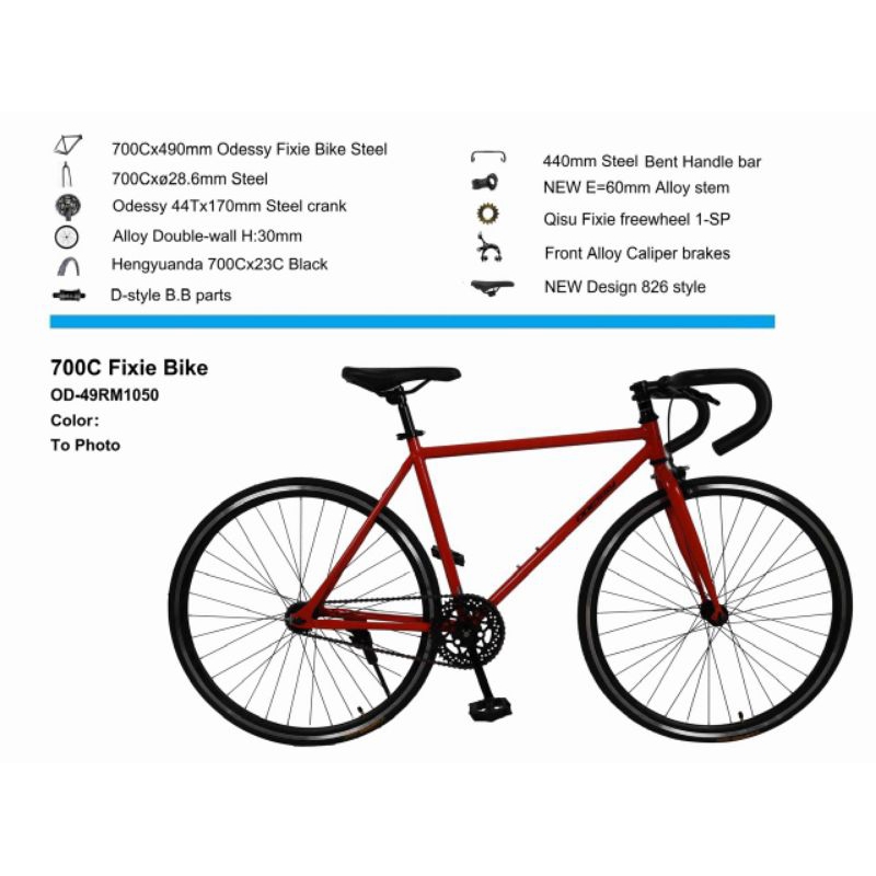 Jual SEPEDA FIXIE ODESY 1050 / 1060 DISC BRAKE / DOLTRAP TERNARU ...