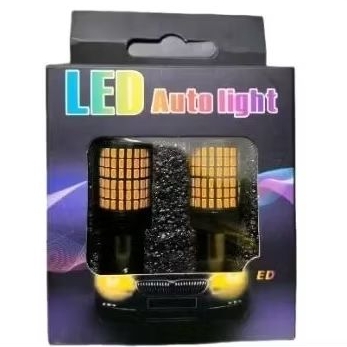 Jual Lampu Sein Dajjal Mobil 12/24V led Sein Super Terang Bright 144 ...