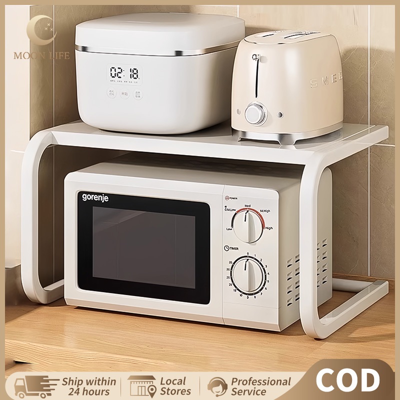 Jual COD Rak Oven Rak Microwave Rak Dapur Rak Susun Dapur Rak Panci Rak ...