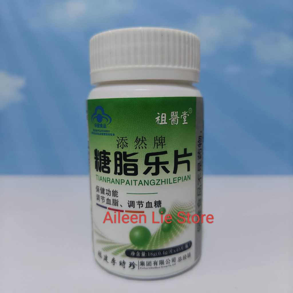 Jual TianRan Pai Tang Zhi Le Pian - Untuk Diabetes Kencing manis gula ...