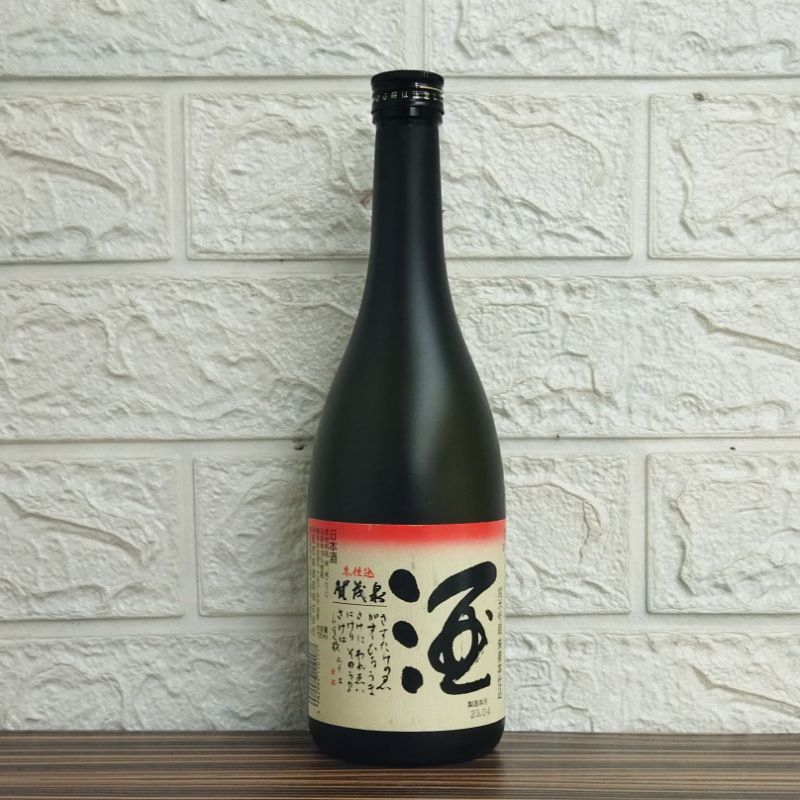 Jual Botol Kosong Sake Kamoizumi Shushen Hon Jikomi 720ml | Shopee ...