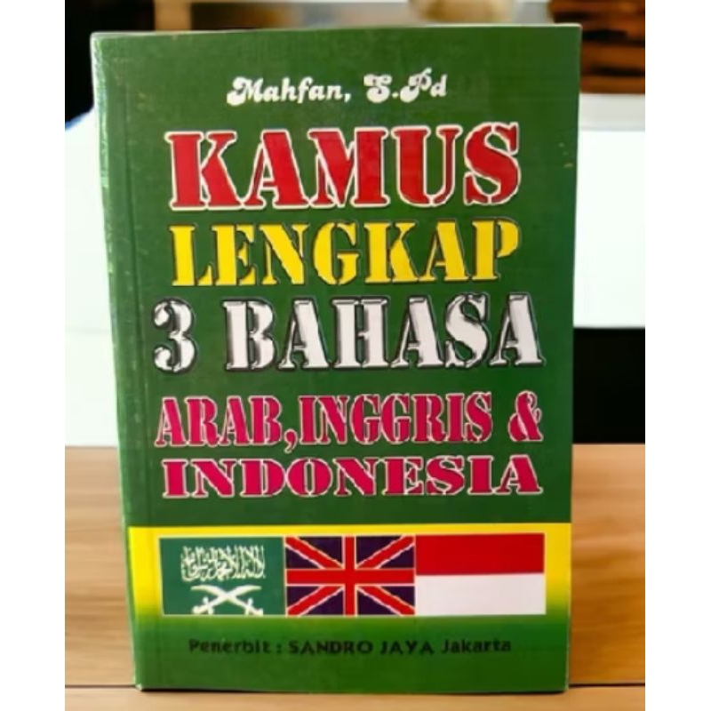 Jual Kamus Lengkap 3 Bahasa | Shopee Indonesia