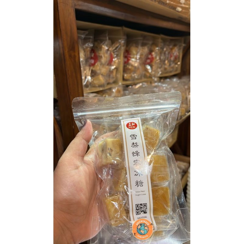 Jual CHENG WOH SUGAR CUBE FROM PENANG | Shopee Indonesia