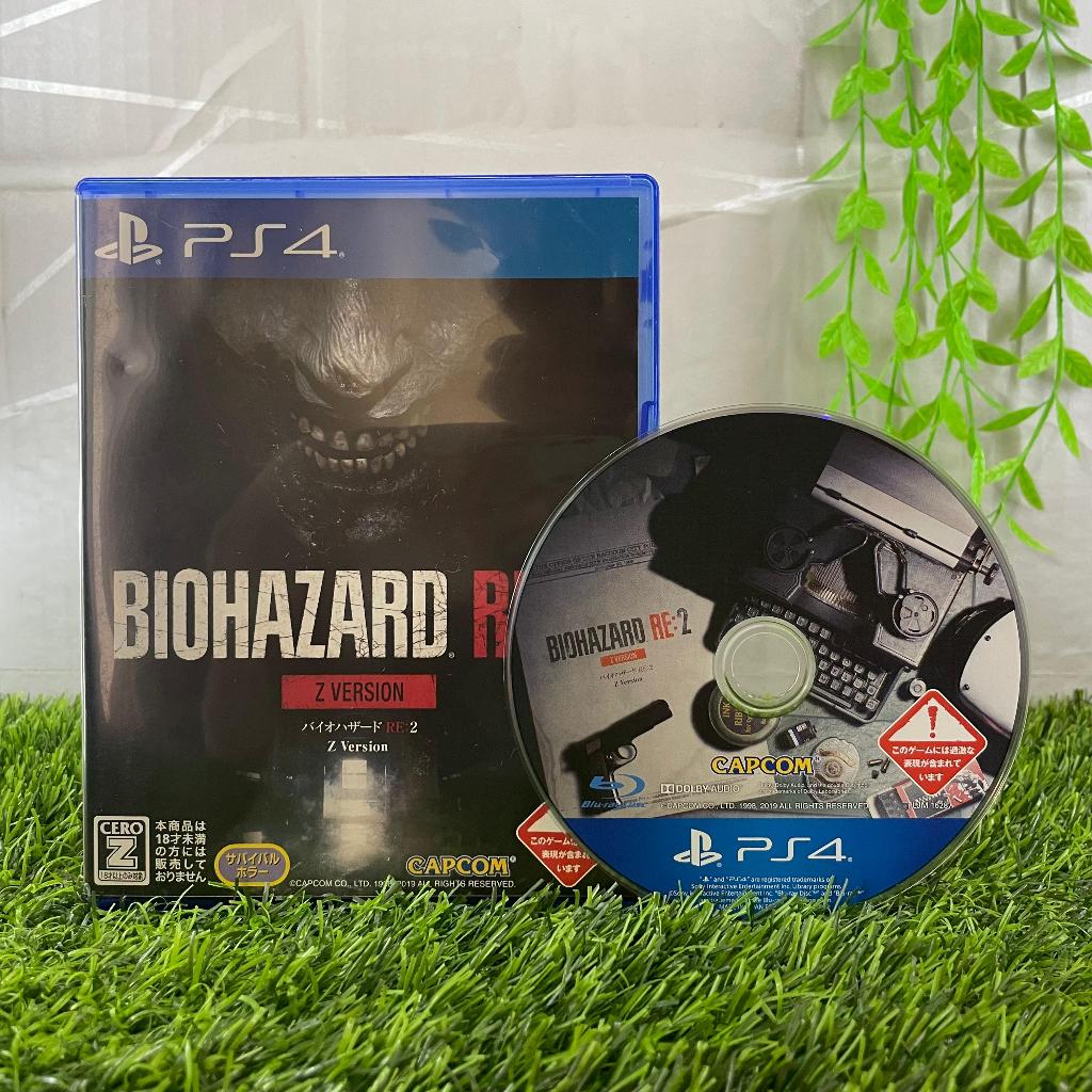 Jual Playstation PS4 - Biohazard Resident Evil 2 (Bahasa Inggris ...