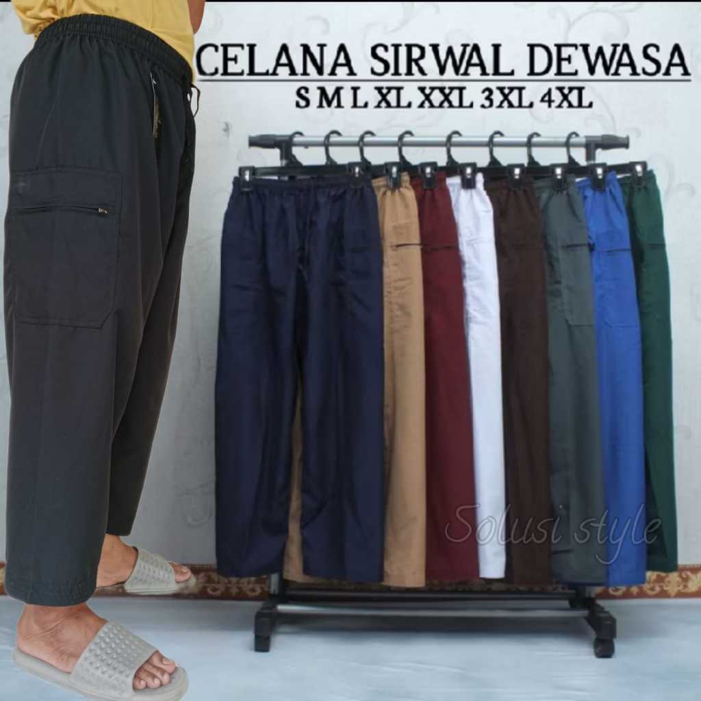 Jual Celana Sirwal Dewasa Celana Komprang Celana Pangsi Celana Silat ...