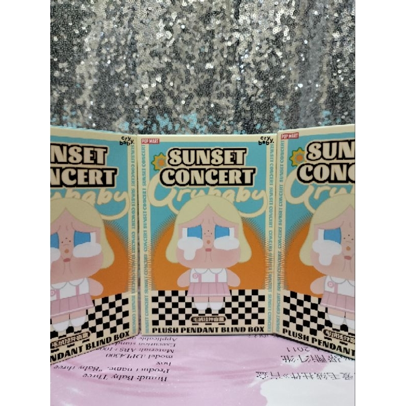 Jual Cry Baby Sunset Concert (Blind Box) | Shopee Indonesia