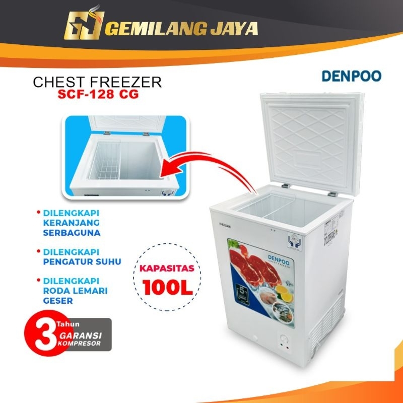 Jual Freezer Box Chest Freezer Denpoo SCF 128 CG (100 Liter) | Shopee ...
