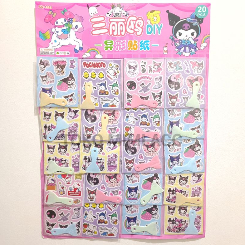 Jual MIMI ACC GROSIR 20 PCS STIKER SPATULA SANRIO CRY BABY | STIKER ...