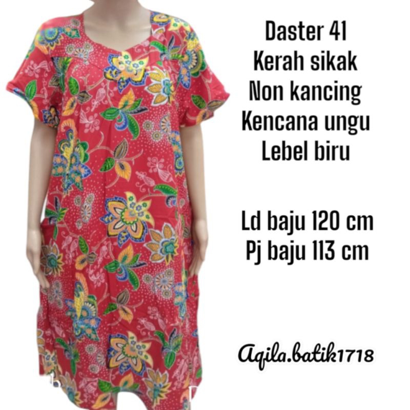 Jual DASTER 41 KERAH SIKAK NON KANCING//Ld 120 CM#KENCANA UNGU LEBEL ...