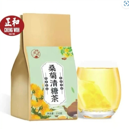 Jual CHENG WOH TEA DIABETES ORIGINAL PENANG MALAYSIA | Shopee Indonesia