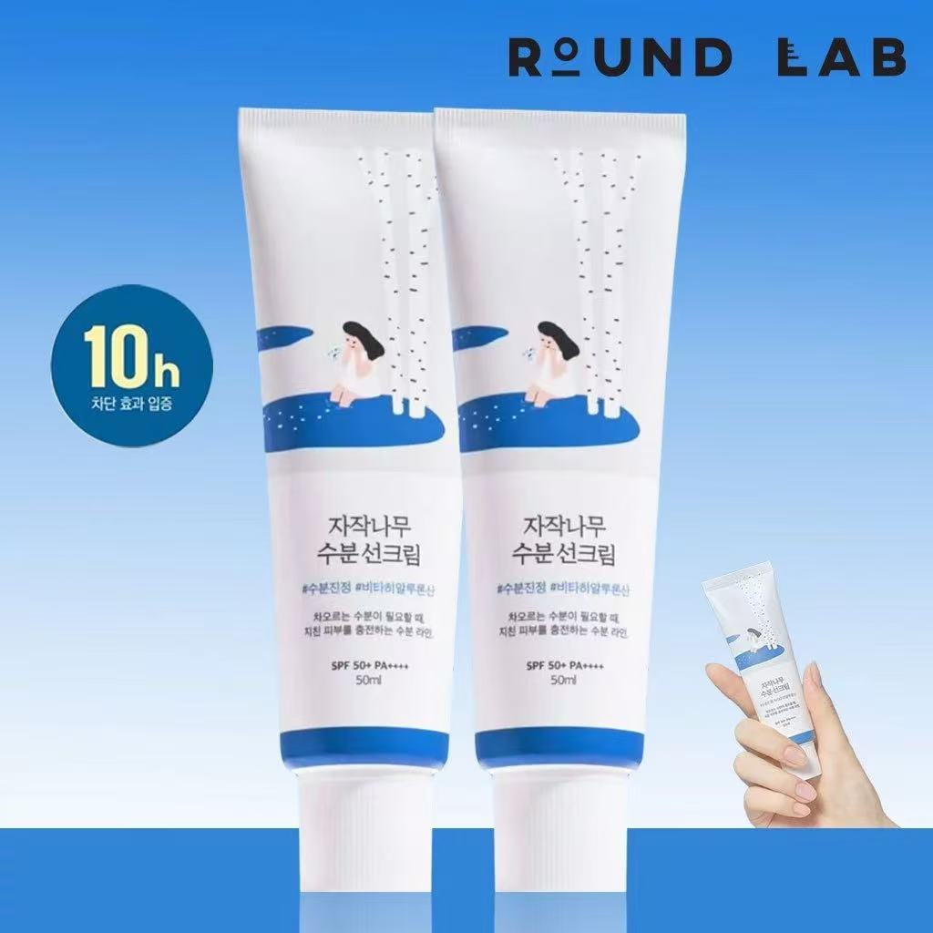 Jual Round Lab Sunscreen 50ml Round Lab Birch Juice Moisturizing Sun ...