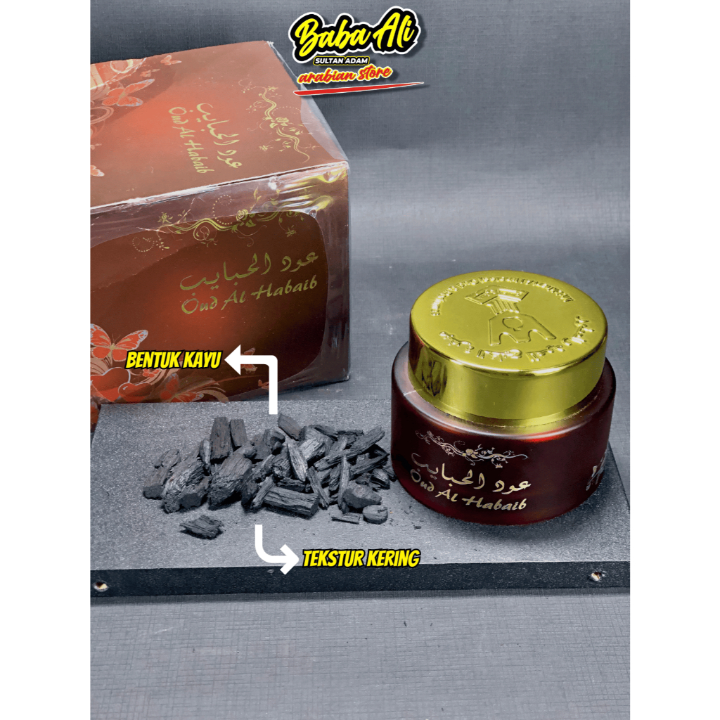 Jual DUPA BAKHOUR OUD AL HABAIB | Shopee Indonesia