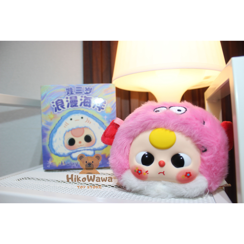 Jual HIKOWAWA - Boneka Baby Three Viral Mata Bergerak Dusty Pink ...