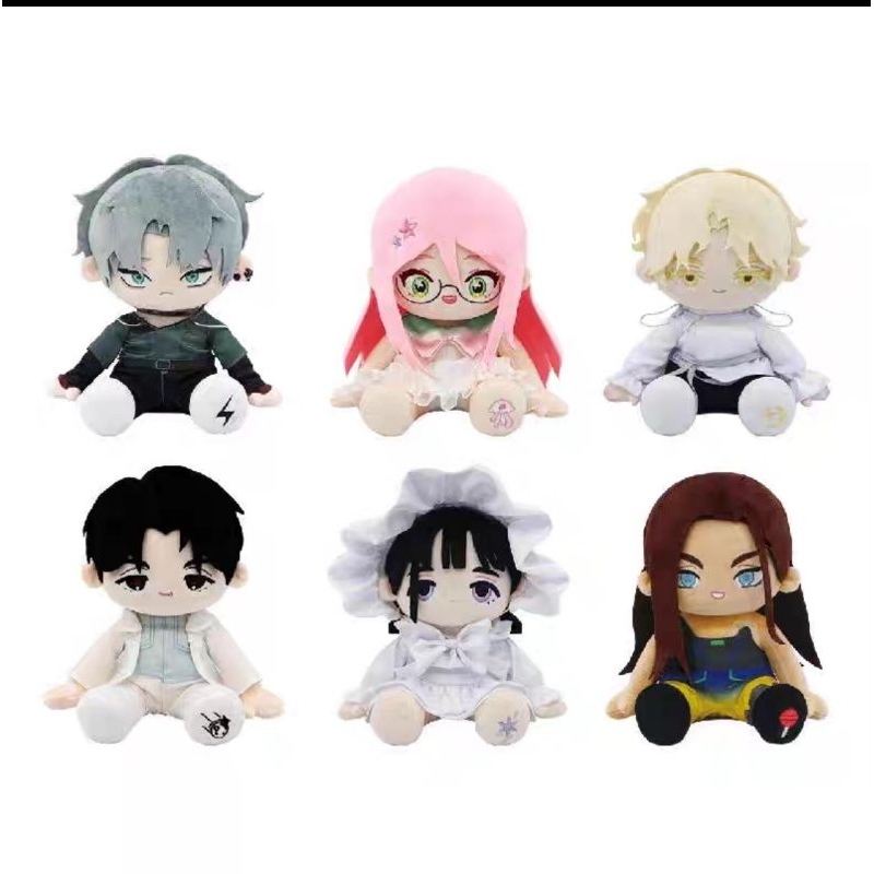 Jual PRE-ORDER BILIBILI DOLL ALIEN STAGE | Shopee Indonesia
